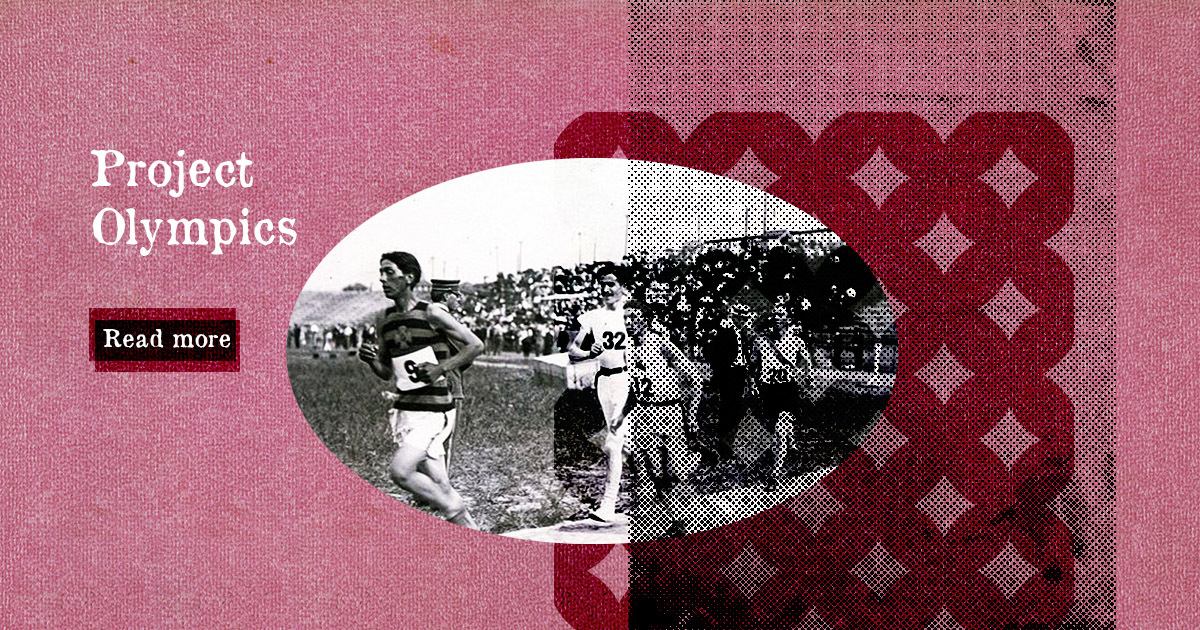 Project Olympics - DailyCoin